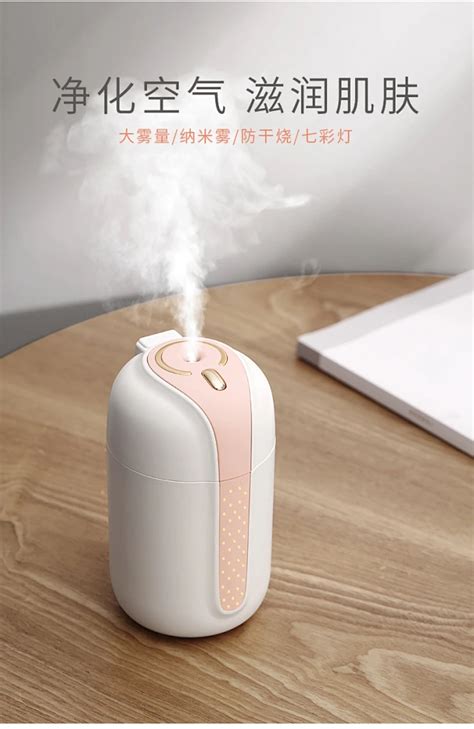 翰诺思汽车载加湿器香薰精油喷雾空气净化器消除异味汽车内用氧吧 tmall com天猫 花瓣网
