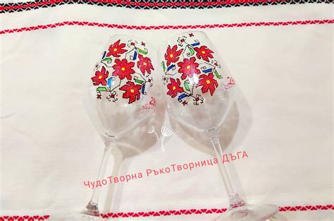 Ръчно рисувани чаши за вино с български шевици чашисшевици Handmasters Bg