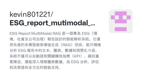 Github Kevin Esg Report Mutimodal Rag Esg Report Multimodal