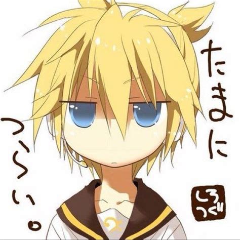 Vocaloid Chibi Len