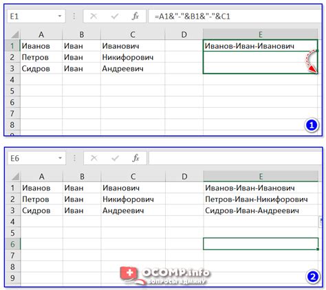 Как объединить ячейки в Excel всё на примерах