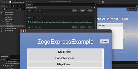 cocos creator typescript 实时音视频 sdk 跑通示例源码 开发者中心 zego即构科技