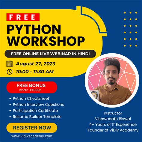 Webinar Registration Vidiv Academy