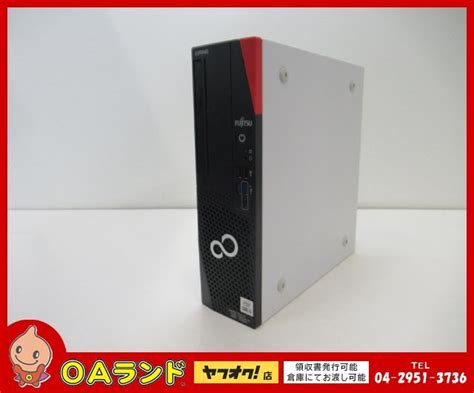 Yahoo オークション 【富士通 Fujitsu 】 Esprimo D7010 Fx デスク
