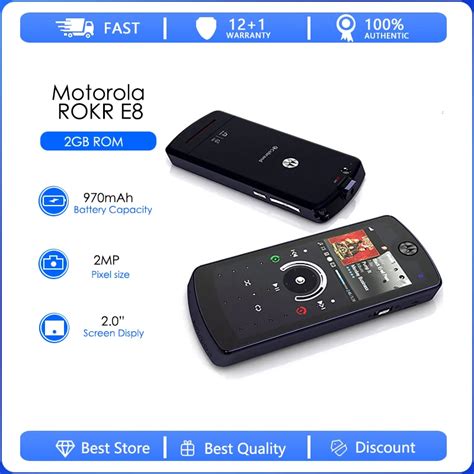 Motorola Rokr E8