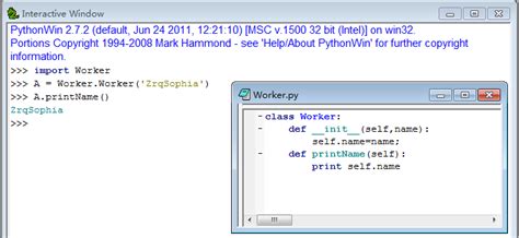初览python模块文件w3cschool