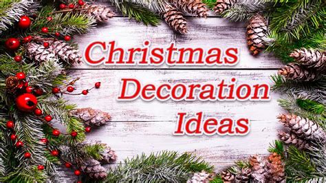 🎄НОВОГОДНИЕ ПОДЕЛКИ СВОИМИ РУКАМИ НОВОГОДНЯЯ КОМПОЗИЦИЯ Новогодний декор своими руками 2025