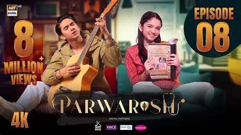 Parwarish Episode 8 Aina Asif Samar Jafri 29 April 2025 Eng Sub Ary Digital Drama