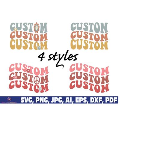Custom Wavy Png Custom Wavy Stacked Svg Custom Wavy Letter Inspire