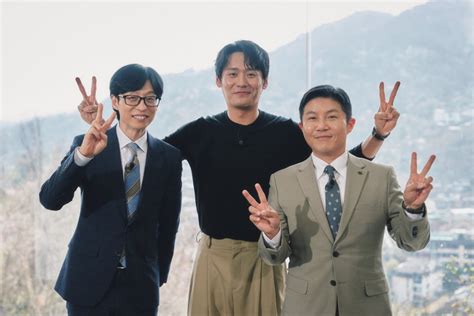 학씨 아저씨 최대훈 알고보니 양관식이었다…아내까지 증언 유퀴즈 텐아시아