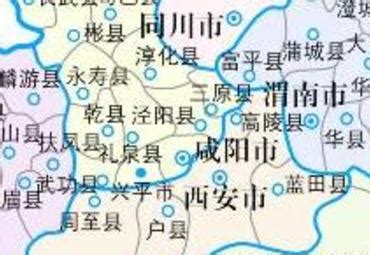 咸阳地图区域划分图 咸阳区域分布图 陕西省咸阳市 大山谷图库