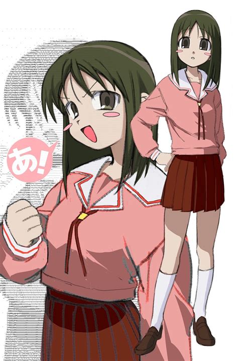 Ayumu Kasuga