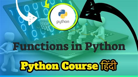 What Is A Function In Python In Hindi Python Course In Hindi Youtube