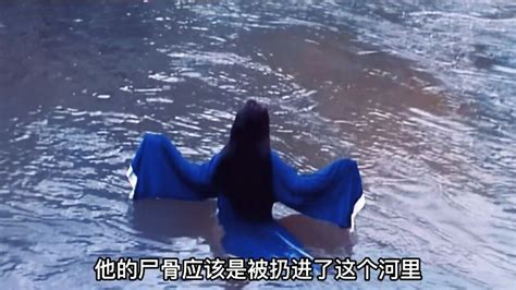 你还记得大名鼎鼎的楚人美吗。童年阴影系列，山村老尸腾讯视频