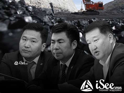 ШУУРХАЙ Халдашгүй байдлын дэд хороо хуралдаж Т Аюурсайхан Д Бат Эрдэнэ нарын бүрэн эрхийг