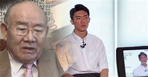 전두환 손자는 왜 가족 문제를 폭로했을까