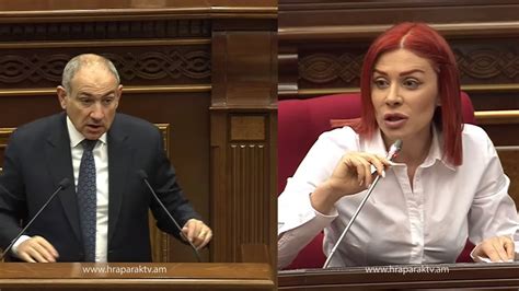 Ո՞նց է Հովիկ Աղազարյանի հեռախոսը հայտնվել Ձեր սեղանին պարոն Փաշինյան Youtube