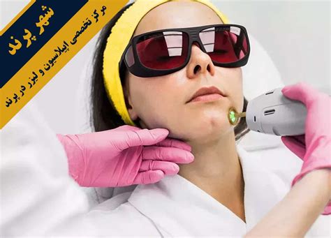 فروشگاه اسباب بازی در پرند وسایل بازی و کودک پرندیار