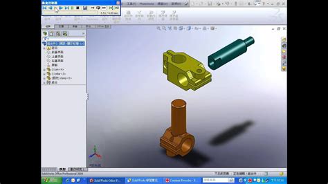 Solidworks零件組立 組合件爆炸圖 YouTube