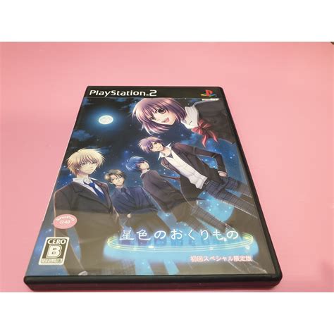 星 出清價 網路最便宜 Sony Ps2 2手原廠遊戲片 星色贈禮 初回限定版 賣450而已 蝦皮購物