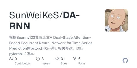 da rnn readme md at master · sunweikes da rnn · github