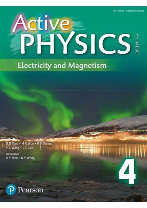 Dse Active Physics Textbook 4 Electricity And Magnetism 興趣及遊戲 書本 And 文具 教科書 Carousell