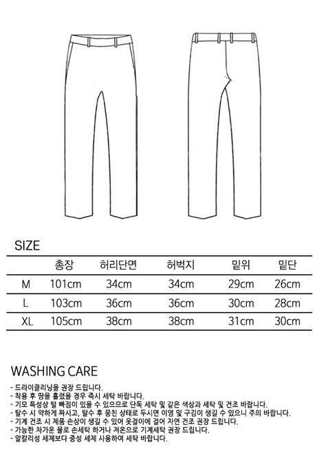 [ 기모 Minimal Sweat Hoodie Set Oatmeal ]