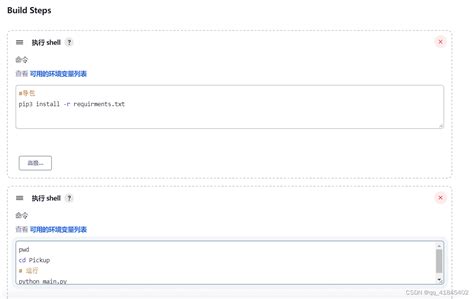 Jenkins生成allure报告为空，日志中报错allure Results Does Not Exist【已解决】jenkins