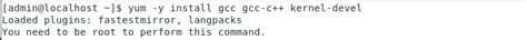 虚拟机centos 7安装gcc和gedit并编辑运行第一个cc程序(含vi编辑器的简单使用)虚拟机下载gedit Csdn博客 虚拟机centos 7安装gcc和gedit并编辑运行第一个cc程序(含vi编辑器的简单使用)虚拟机下载gedit Csdn博客