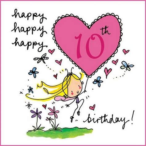 Happy 10th Birthday Birthday Messages For 10 Years Old