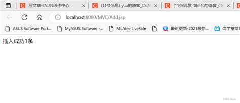 web第七次作业（mvc） javaweb的mvc分层开发技术大作业 csdn博客