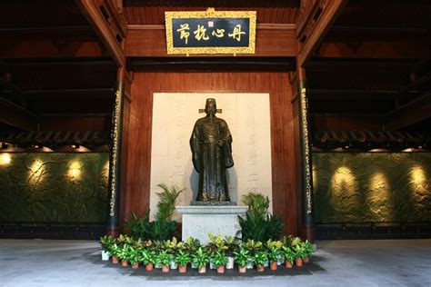 杭州廉政网