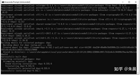 【uk biobank干货】如何优雅的通过cli（command line interface）使用rap云计算平台功能 知乎