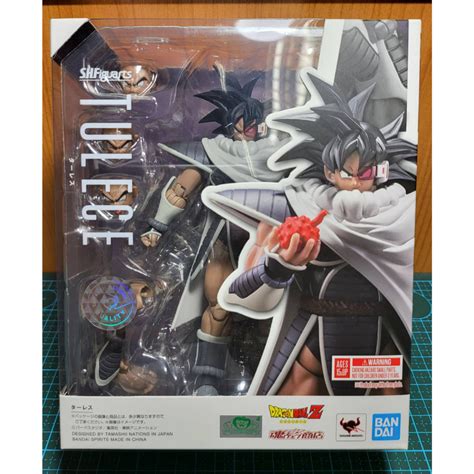 Shf Dragonball Z Tulece Sh Figuarts Dragon Ball Z Shopee Philippines
