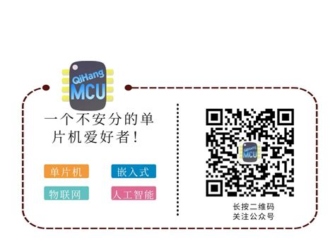 Stm32 Adc过采样stm32的adc采样dma方式通道间有干扰解决思路weixin39830012的博客 Csdn博客