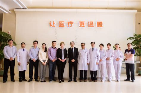 西南地区首个中美肿瘤国际医疗远程会诊中心揭幕 重庆海吉亚医院