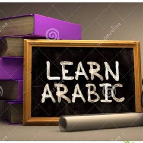 Learn Arabic Youtube