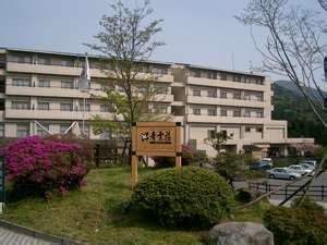 青雲荘 長崎県雲仙小地獄温泉 口コミ予約