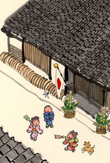 はねつき 竹中俊裕 Awrd