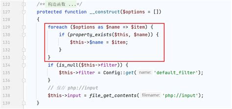 ThinkPHP x RCE分析 Dar in s Blog
