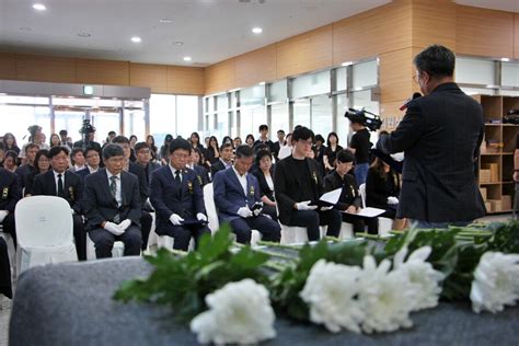 세종시교육청 ‘9월 4일 깊은 슬픔 세종교육 잇기로 승화