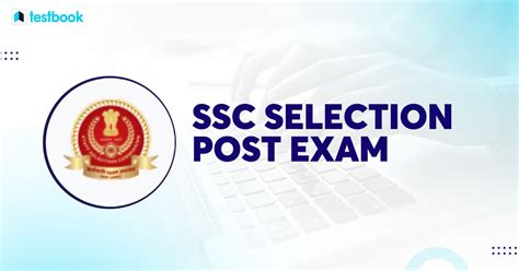 SSC Selection Post Phase 13 Notification 2025 Vacancy And Eligibility