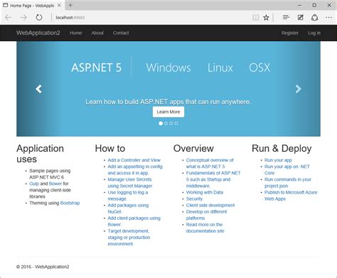 ASP NETで初めてのWEBアプリを作ってみた