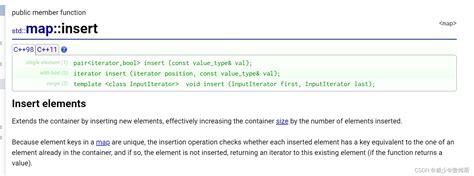C map知识点重要部分总结 c map特性 CSDN博客