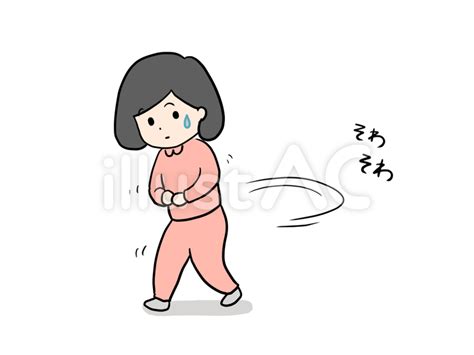 そわそわと落ち着かず動いている女性イラスト No 22483472｜無料イラスト・フリー素材なら「イラストac」