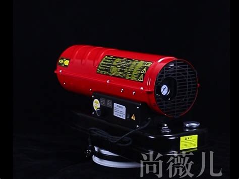 工业取暖器家用节能大功率大棚养殖热风机烘干机电暖器尚薇儿服务旗舰店 站酷zcool