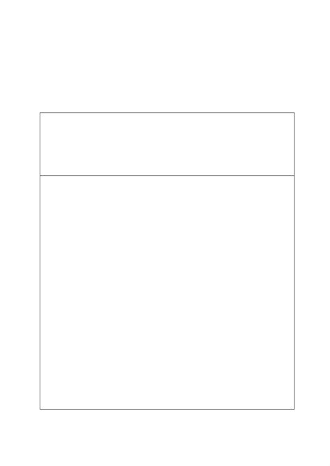 龙贝格积分matlab编程实验报告pdf资源 Csdn文库