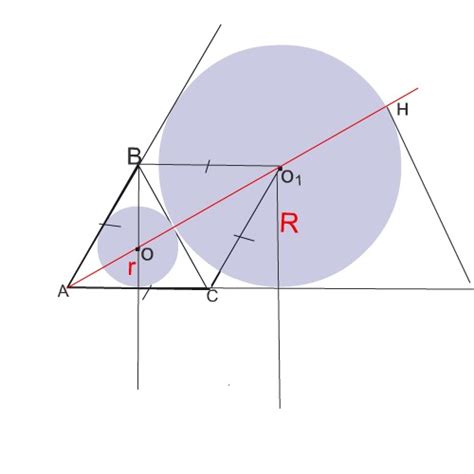 Найти радиус окружности вписанной в равносторонний треугольник со стороной 1 И радиус