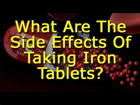 Iron Supplement Side Effects