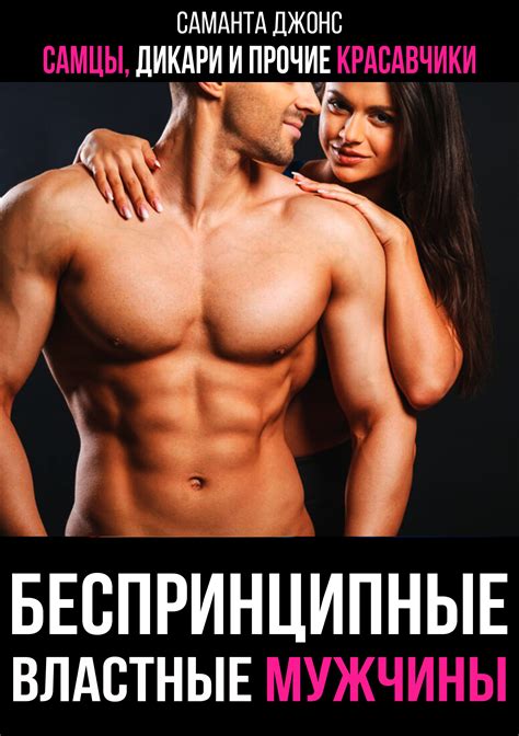 Лидия Романова все книги читать онлайн